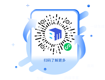 八木屋二维码生成器-视频图片语音二维码活码免费在线制作